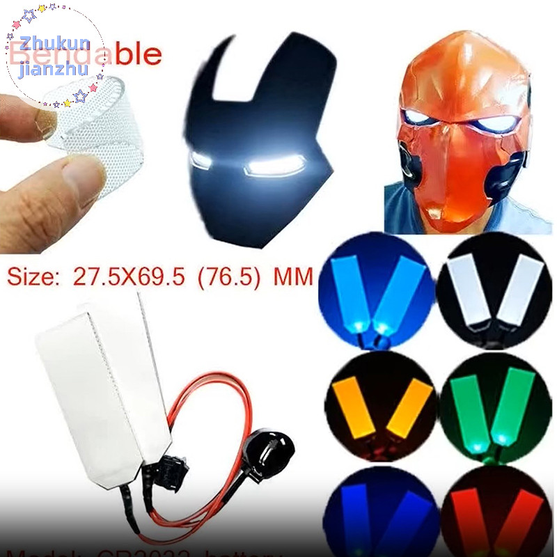 zhukunjianzhu Flexible Bendable DIY LED Light Eyes Kits For Helmet Mask ...