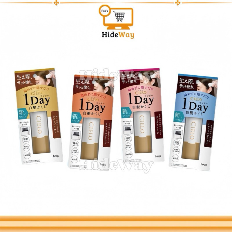 Japan】Hoyu Cielo 1Day Quick Drying White Hair Color Pen (9ml) | Shopee Philippines