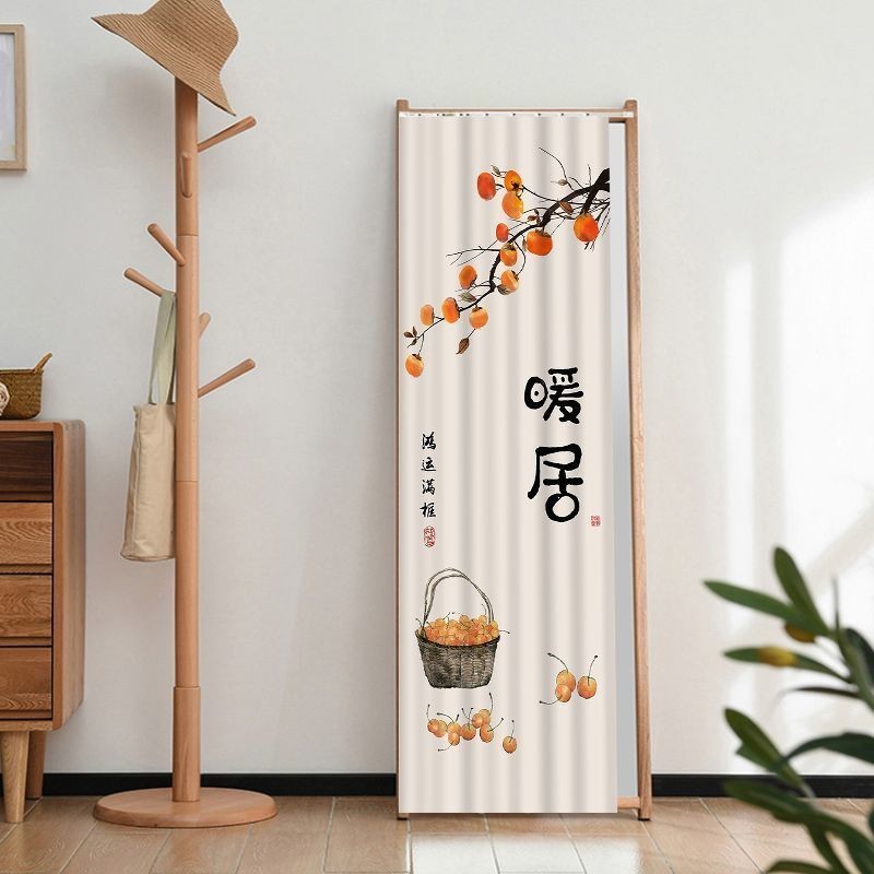 Full-length Mirror Curtain Slide Rail Track Dust Cover Bathroom Vanity ...