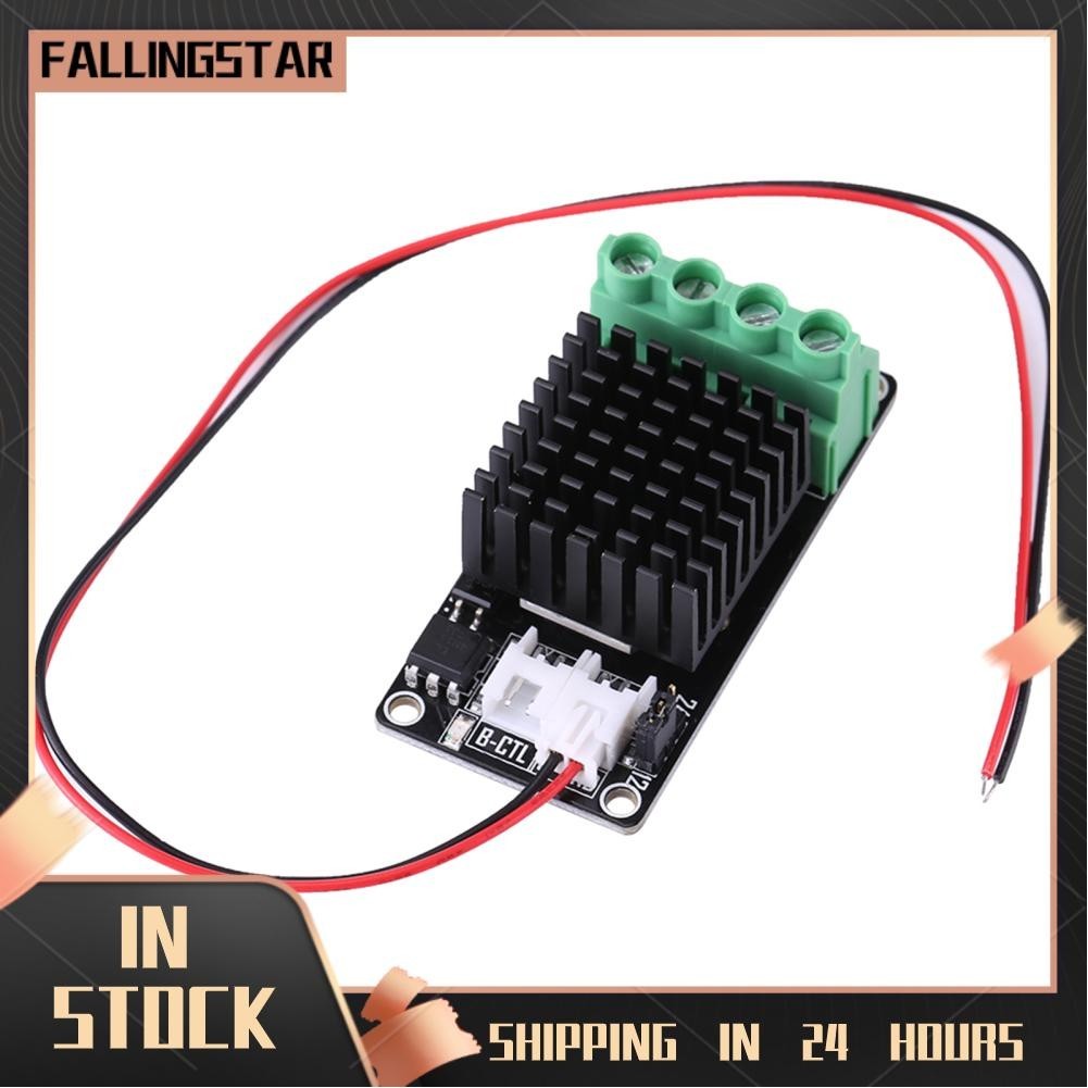 Fallingstar 30A Big Current Mini Heat Bed Power Module Expansion Mks ...
