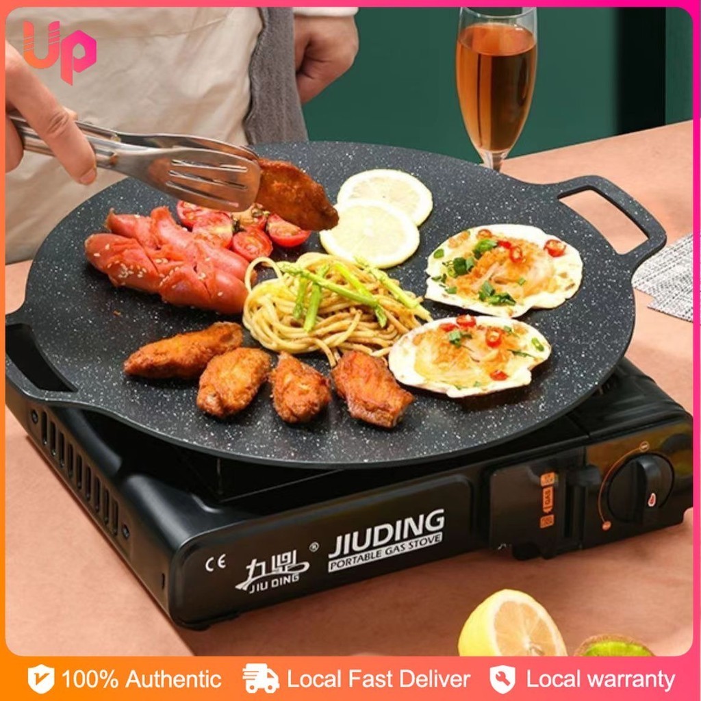 Korean Maifan Stone Grill Pan BBQ Grill Pan Outdoor Barbecue Pot ...