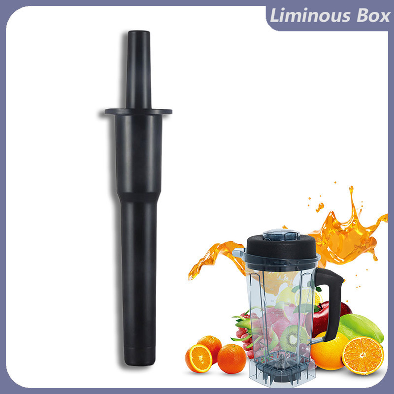 Universal Blender Stick Blender Tamper Stick Plastic Plastic Stirrer ...
