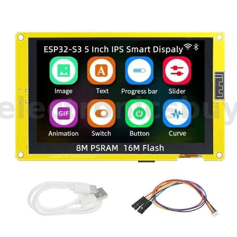 ESP32-S3 IPS Smart Display 5 Inch TFT Capacitive Screen LVGL ESP32 HMI ...