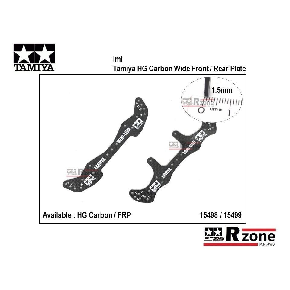 Imi Tamiya 15498 / 15499 HG Carbon Wide Front / Rear Plate (1.5mm ...