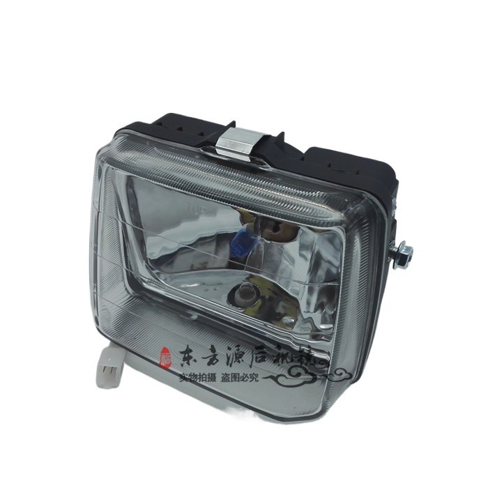 Applicable to motorcycle headlamp assembly WY125-A/C headlamp headlamp ...