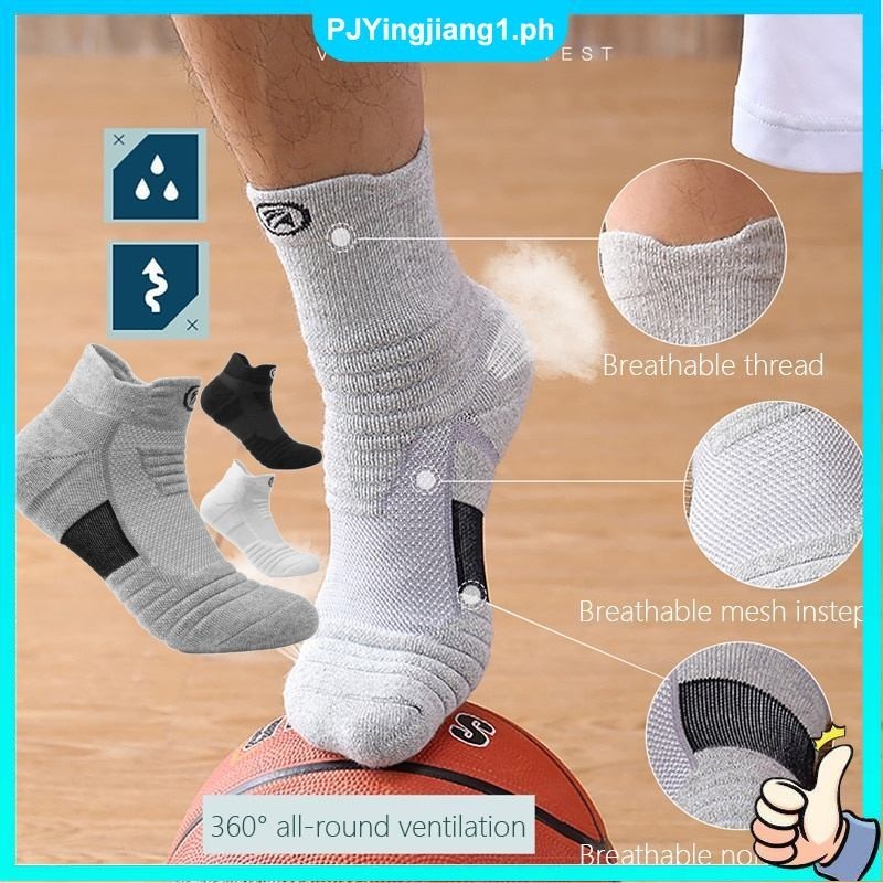 1 Pair Men Premium Sports Socks Absorbing Sweat Preventing Odor Running ...