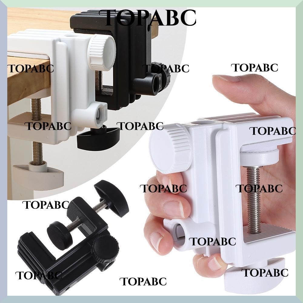 TOP Bracket Clamp Fixed Clip Mic Stand Desktop Bedside Clamp Mounting ...