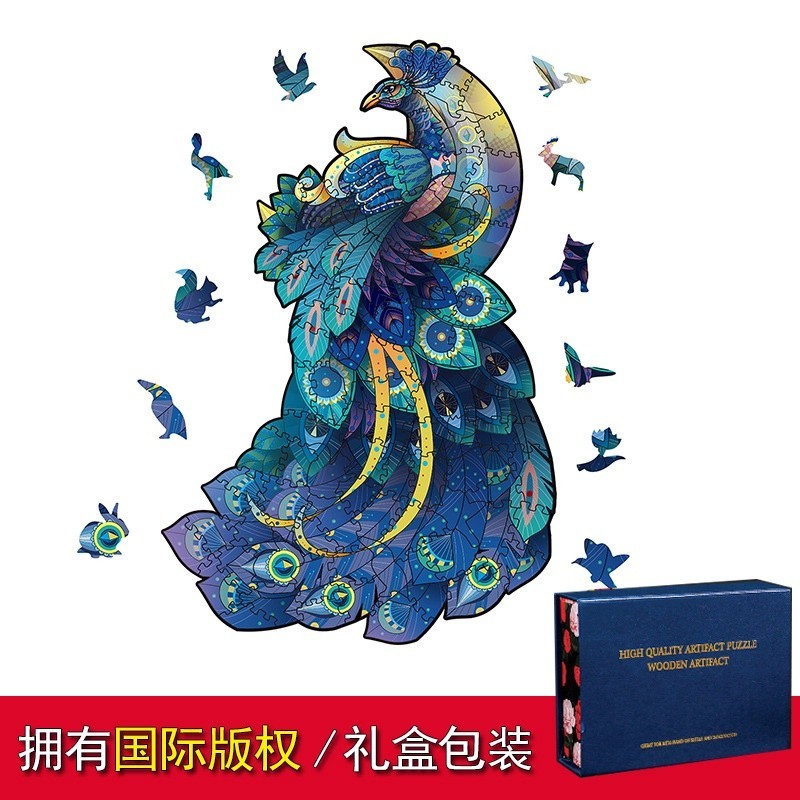 Owl lion wolf alien wooden puzzle 3D animal puzzle wooden puzzle toy ...