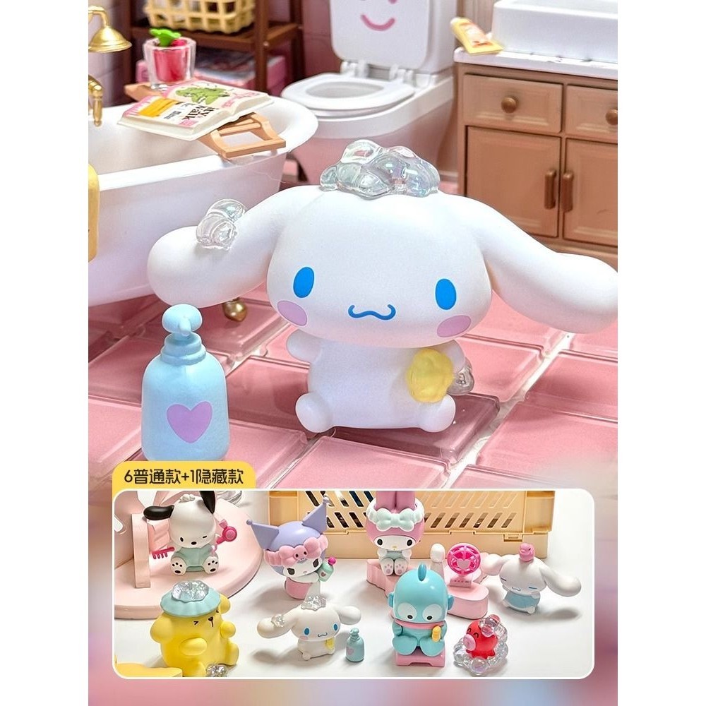 MINISO Sanrio Characters Bathing Time Series Pvc Figure（6 Pcs） | Shopee ...