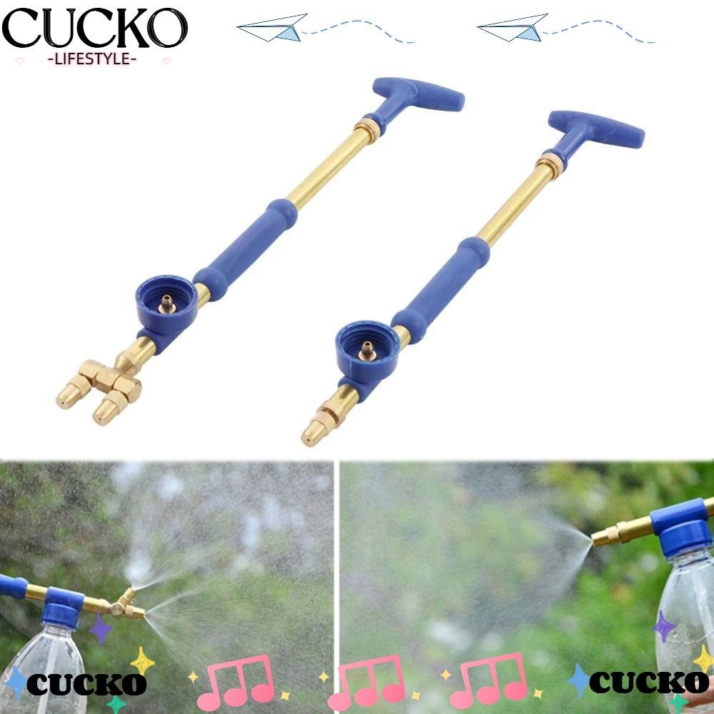 CUCKO Atomizing Misting Nozzle, Brass Single/double Head Irrigation Sprayers, High Pressure ...