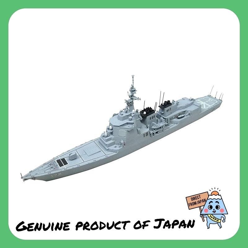 Direct from JapanAoshima Bunka Kyozai-sha (AOSHIMA) 1/700 Water Line ...