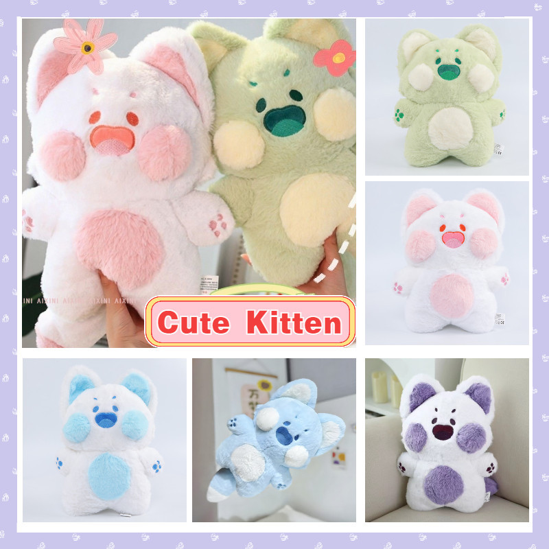 40CM Cute Kitty Dudu Cat Plush Stuffed Toy Bear Baby Kid Birthday Gift ...