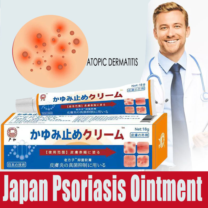 Psoriasis ointment Eczema Cream Original Japan Herb Herbal Medicine ...