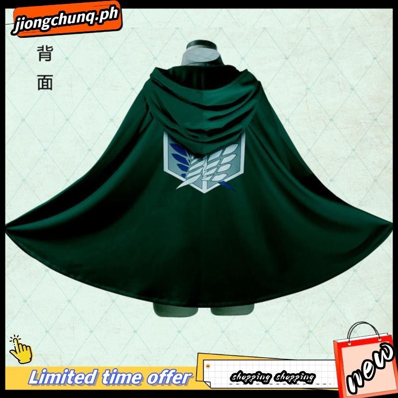 Attack On Titan Costume Green Cloak Cape Japanese Anime Cosplay ...