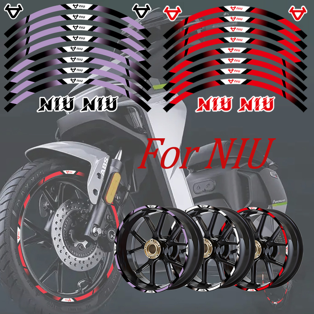 Half Set of Wheel Hub Stickers/ For Xiaoniu electric vehicles Wheel 10 ...