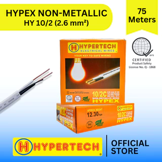 Hypertech Wire, Online Shop | Shopee Philippines
