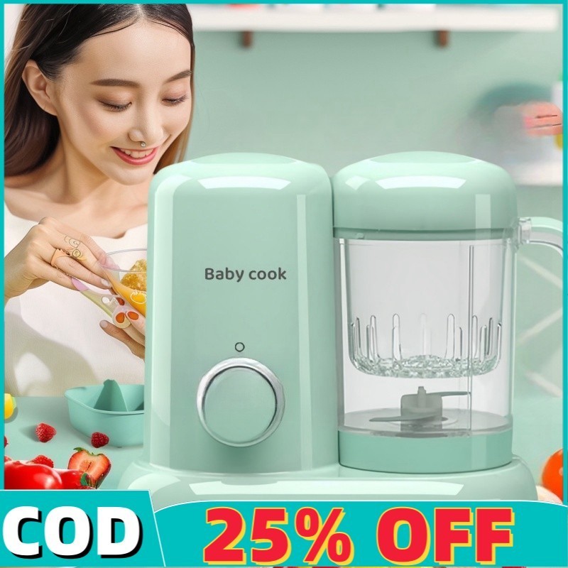 【COD】Baby Food Processor Baby Food Storage Food Blender for Baby ...