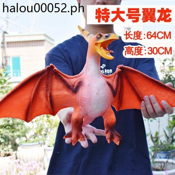 Large Simulation Pterodactyl Aeolus Pterodactyl Toy Filled Cotton ...