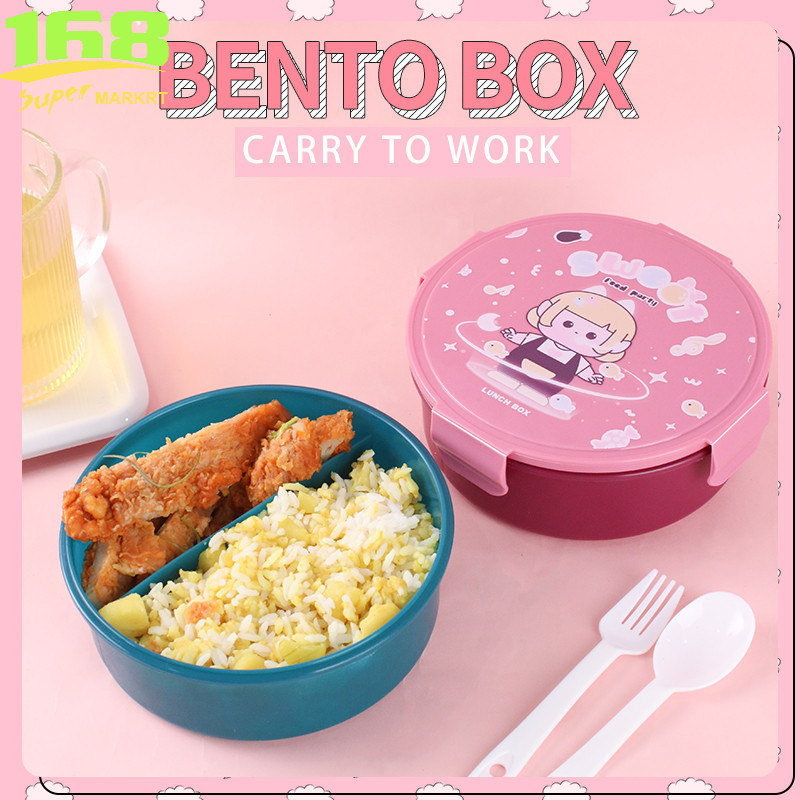 Simple children's cartoon lunch box round portable picnic food storage ...