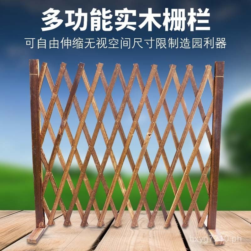 Anti-Corrosion Wood Retractable Fence Barrier Courtyard Outdoor Balcony ...