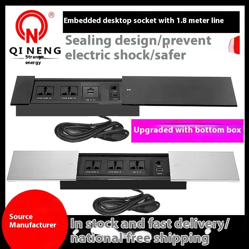 Maraming funksyonal na embedded desktop socket aluminum alloy na ...