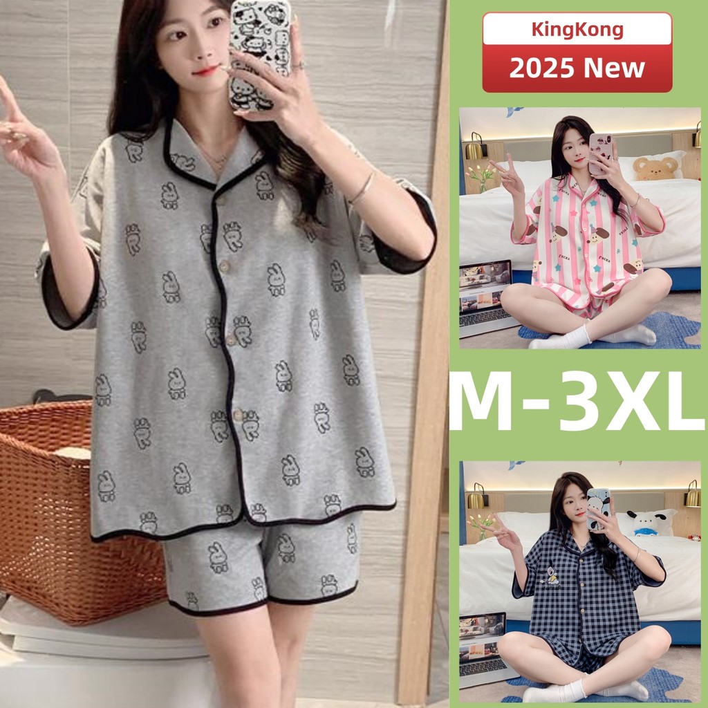 Cute Pajama Terno for Woman Pajamas Set Summer Loose Short Sleeve ...