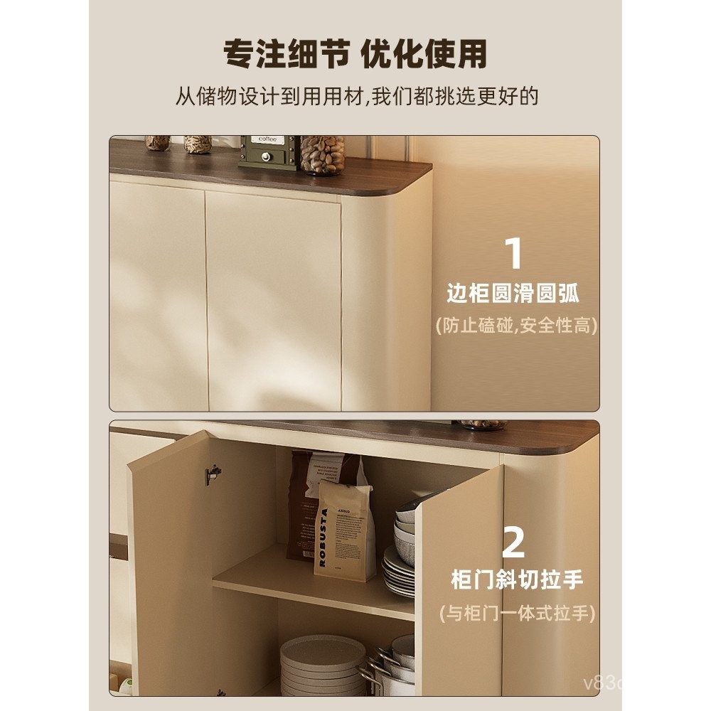 Vintage Sideboard Wall-Mounted Integrated Storage Cabinet Small ...