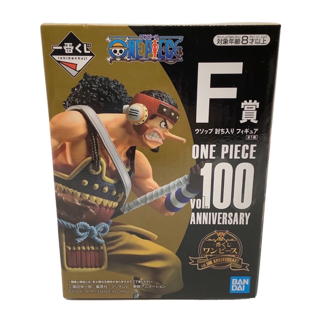 Ichiban Kuji ONE PIECE Figure One Piece vol.100 Anniversary F Prize ...