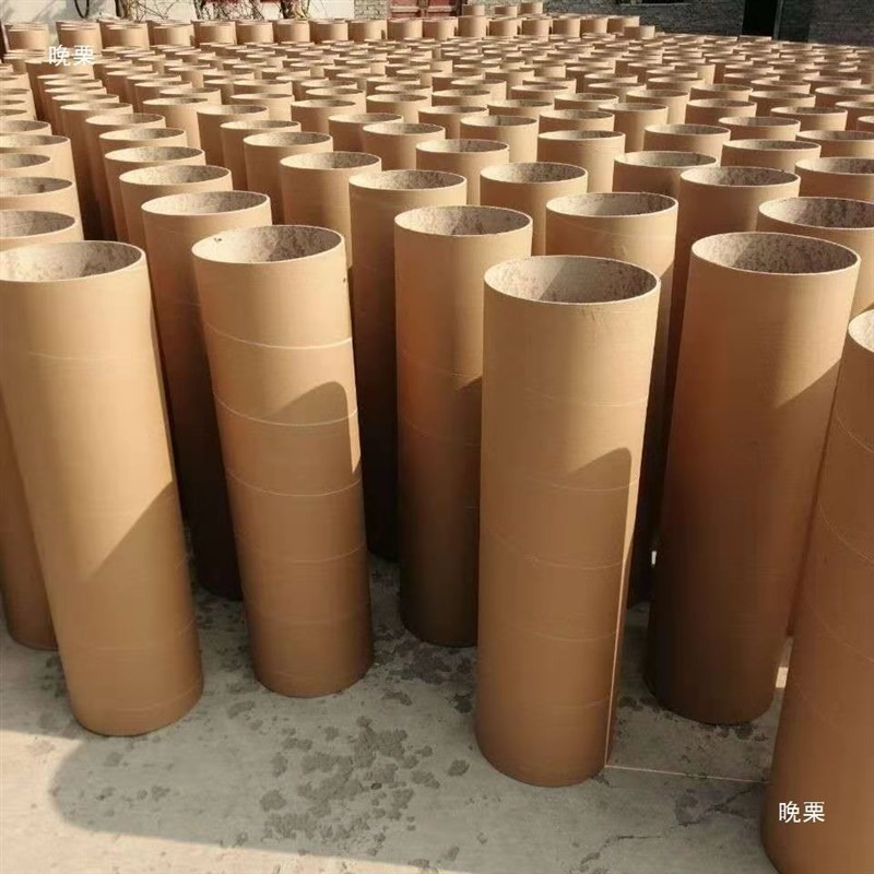 Paper Tube Poster Tube Paper Shaft L Drawing Tube Courier Packaging ...