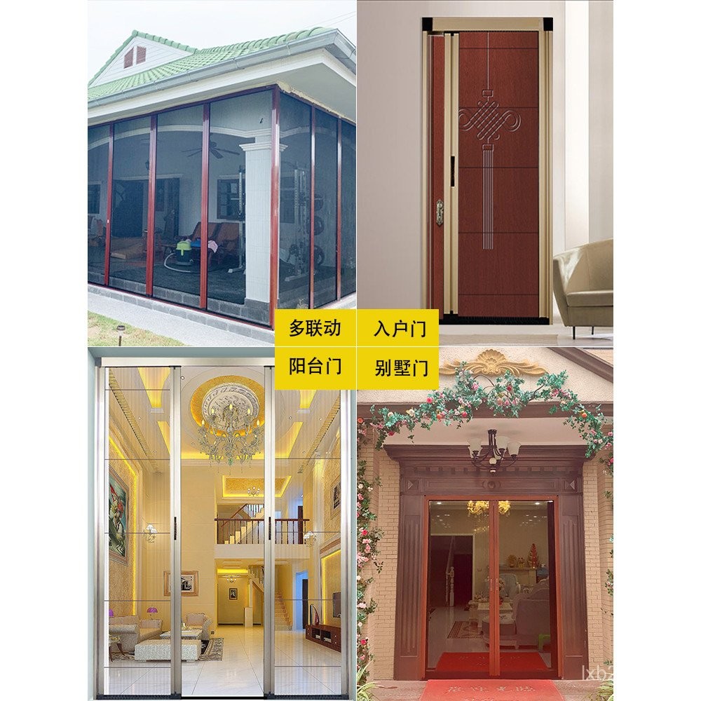 Trackless Folding Push-Pull Screen Door Window Invisible Retractable ...