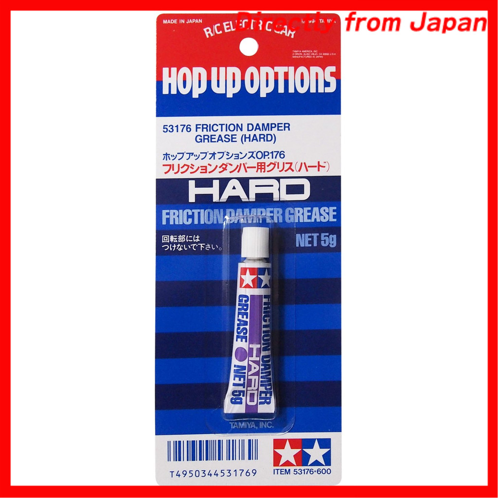 Tamiya HOP-UP OPTIONS OP-176 Friction damper grease (hard) | Shopee ...