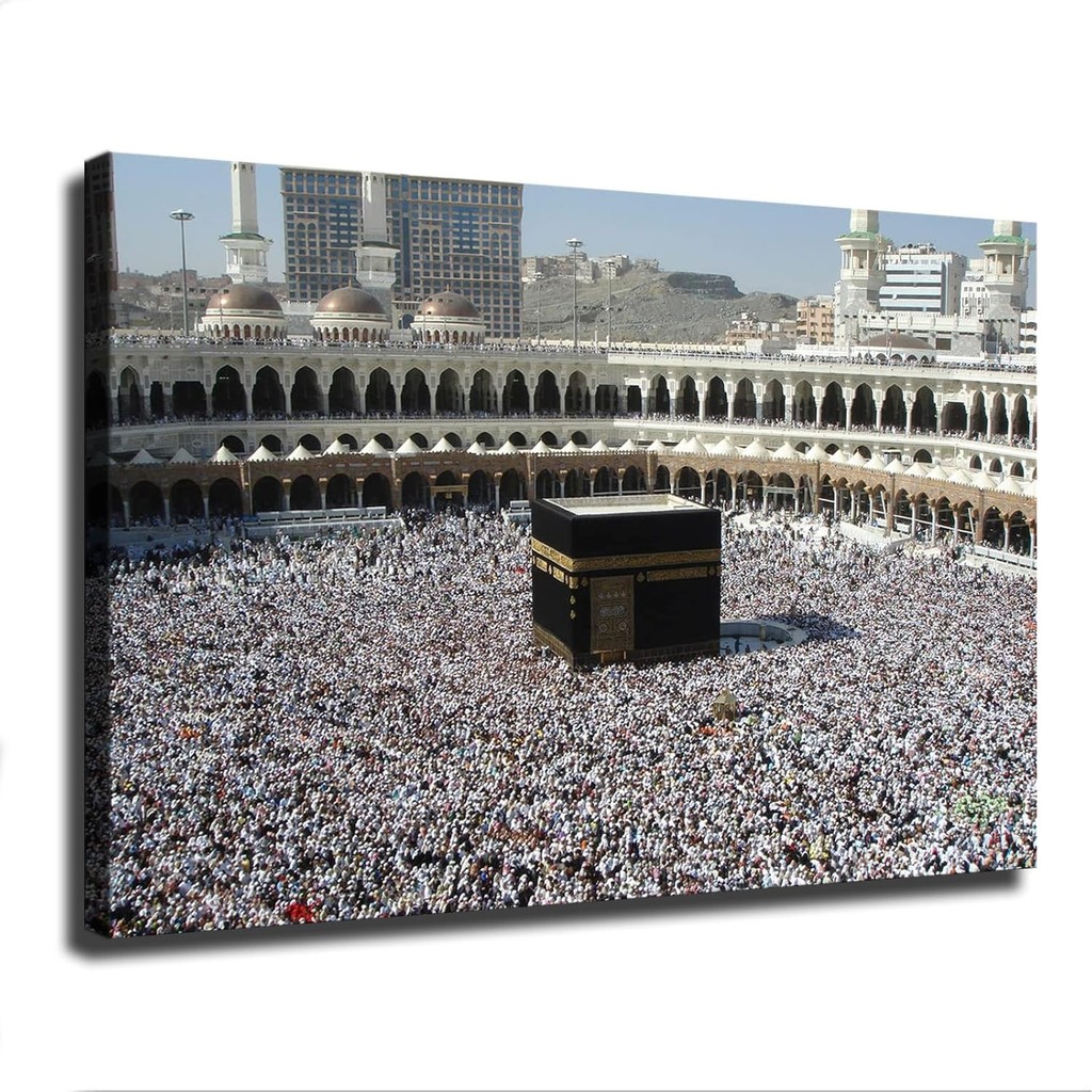 Holy City of Mecca Glossy Poster Makkah Quran Muslim Islam Canvas Art ...