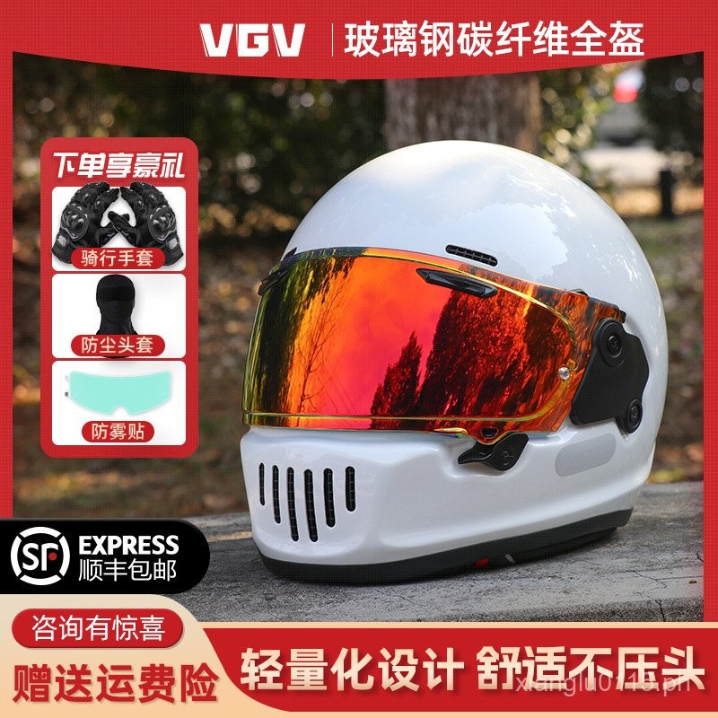 VGV Motorcycle Helmet Four Seasons Glass Fiber Retro Full Face Helmet ...