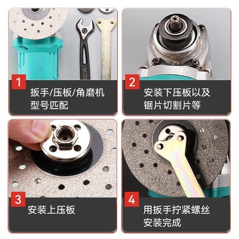 100Polishing Machine Lock Nut Screw Angle Grinder Universal Adapter ...