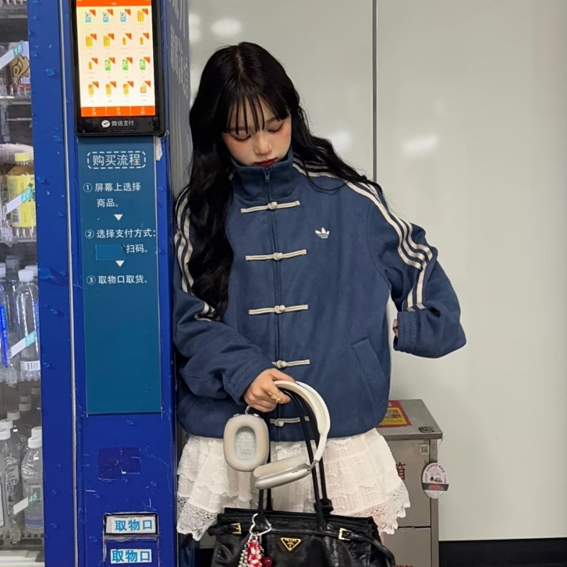 Adidas Originals Men's and Women's New Chinese Tang Clothing Coil ...