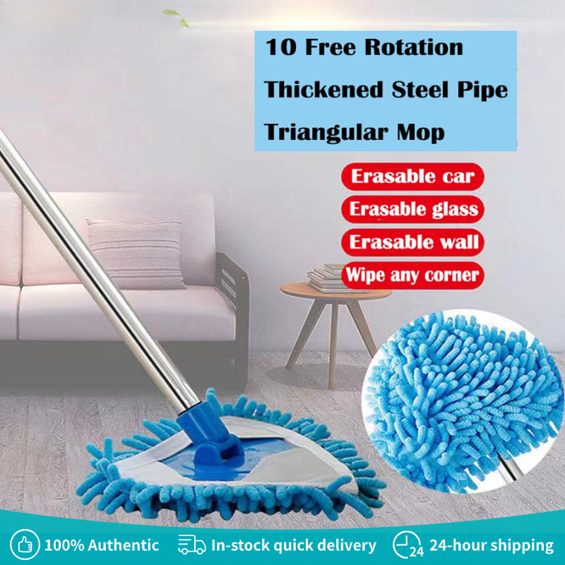 Spin Mop Floor Mop Rotatable Cleaning Mop Triangle Mop Dust Mop Spray ...