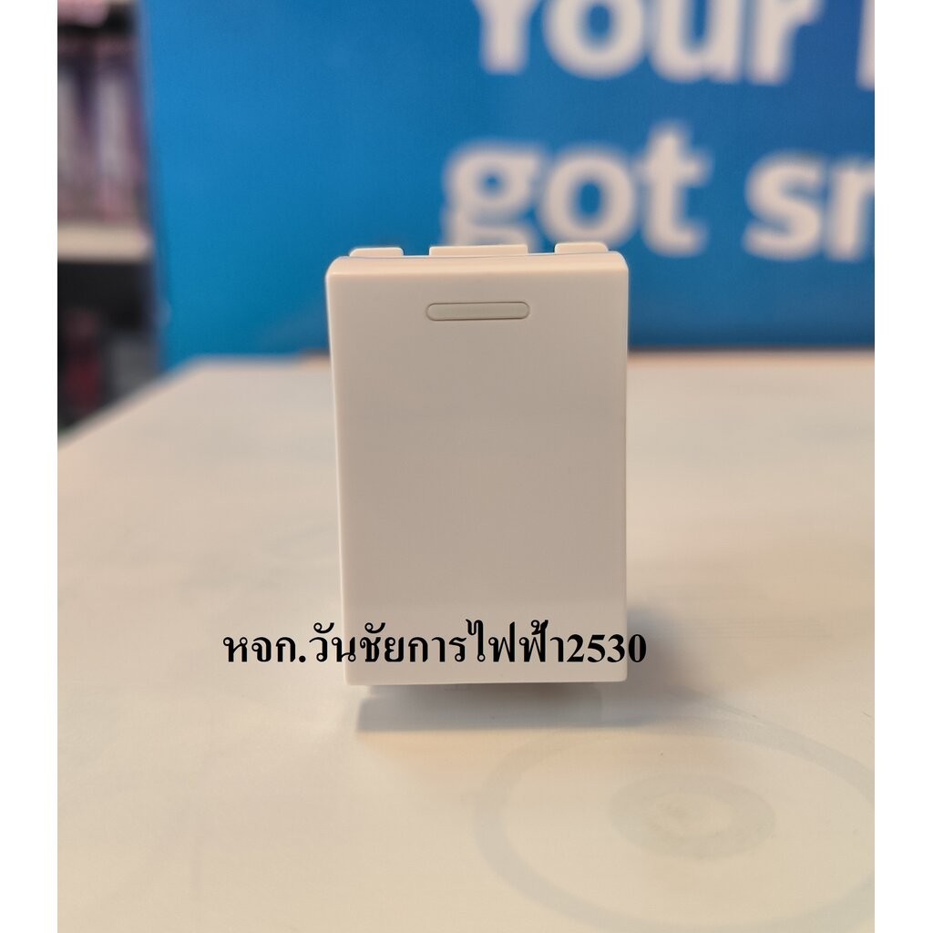 PHILIPS One way Switch Oregami Model Origami Style 1 swicth | Shopee ...