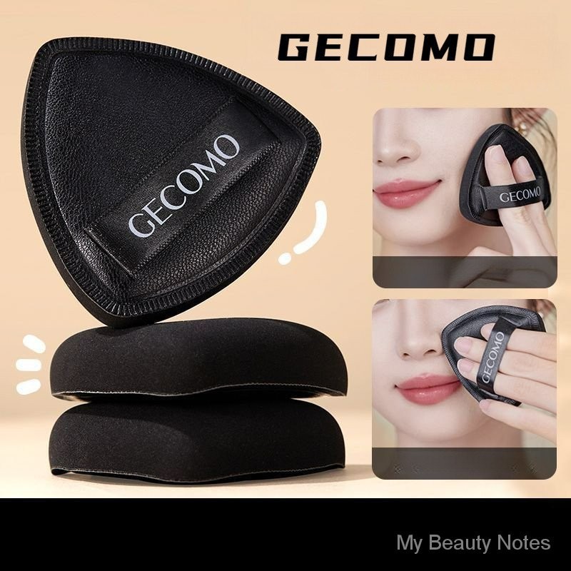 Gemon Black Puff Smear-proof makeup GECOMO Triangular Black Powder Puff ...