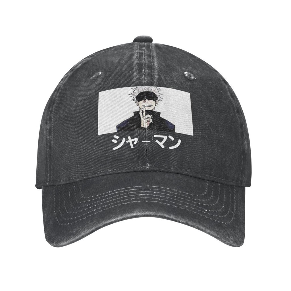 Anime Jujutsu Kaisen Giru Jojo Cap Versatile Street Style | Shopee ...