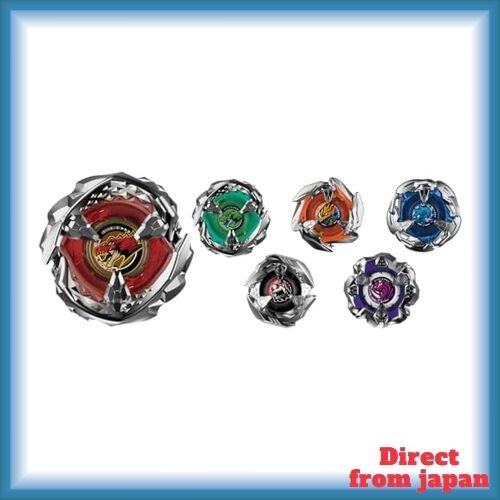 Beyblade X Random Booster Vol.3 BX-31 | Shopee Philippines