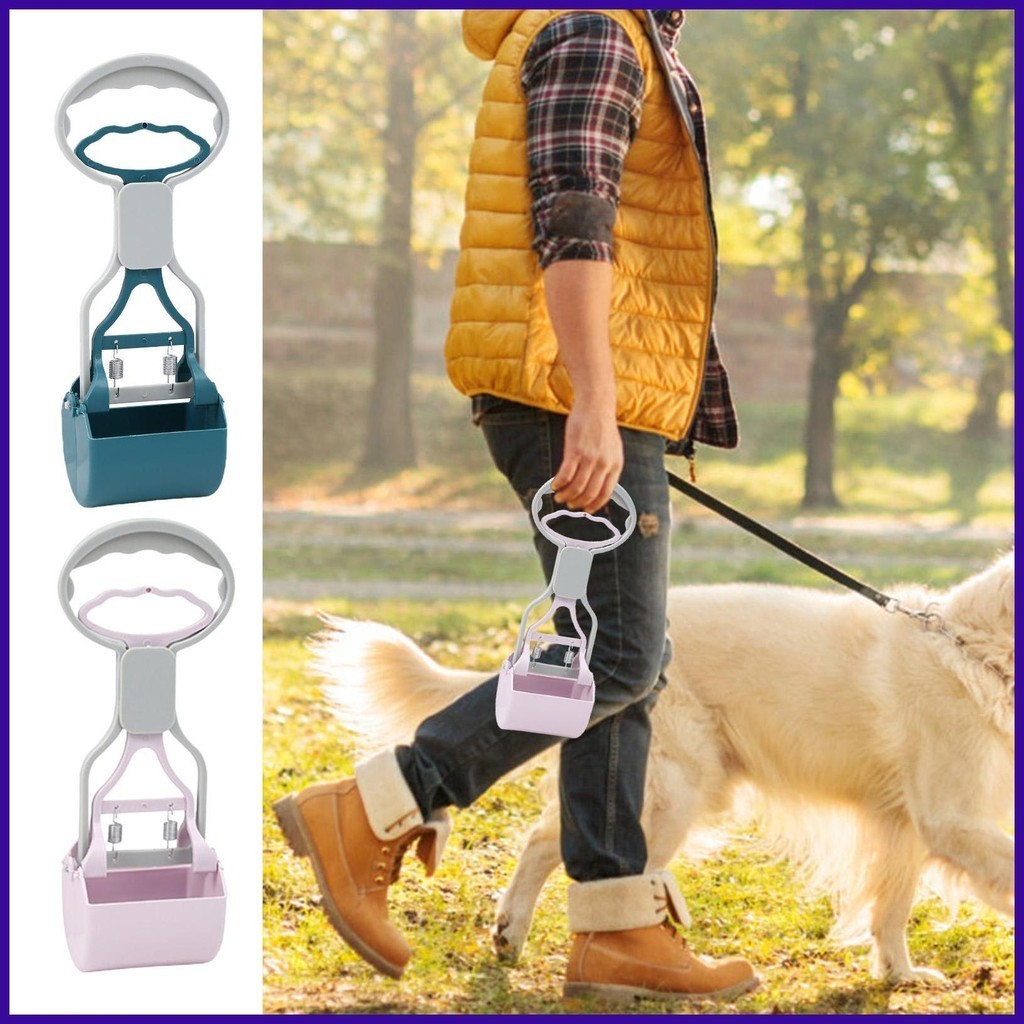 Dog Poop Scooper Portable Dog Poop Pick Up Tool Easy To Use Poop ...