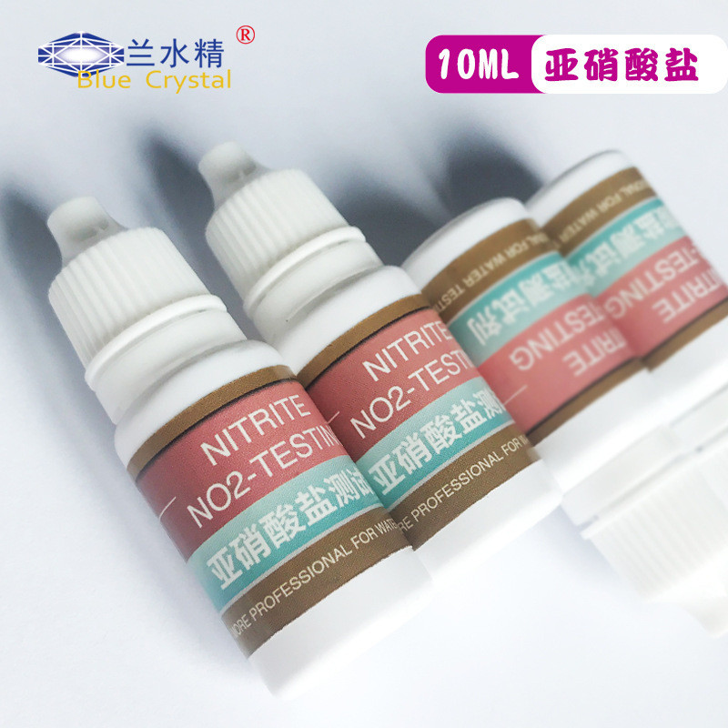 No2 Reagent Nitrate Reagent Nitrate Test Agent NO3 Test Agent Seawater ...