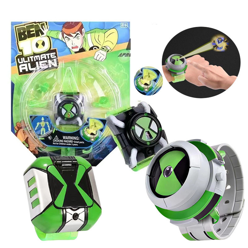 Ben 10 Ultimate Omnitrix Watch Style Projector Gift for Kids Children ...
