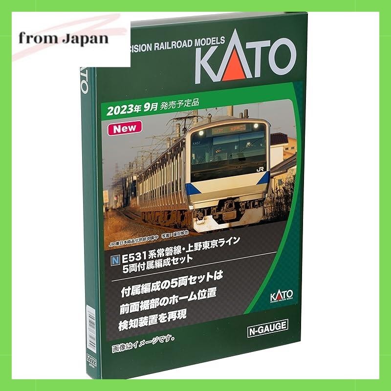 KATO N Gauge Series E531 Joban Line/Ueno Tokyo Line Extension Set B (2 ...