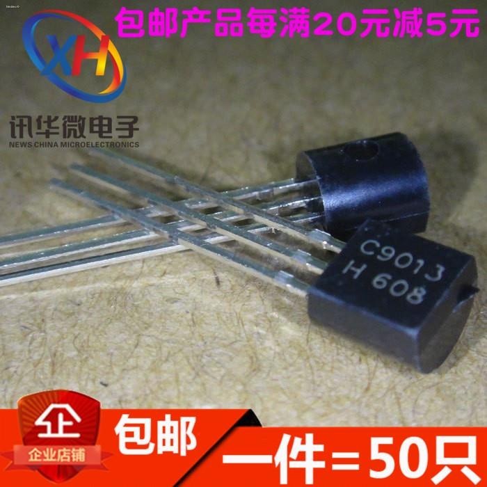 New 2SC9013 C9013 NPN triode in-line TO-92 (50 pieces) | Shopee Philippines