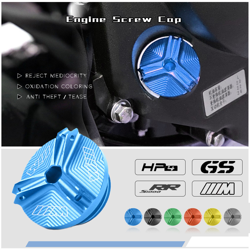 CNC Engine Screws for BMW S1000RR S1000R S1000XR R1200GS R1250GS ...