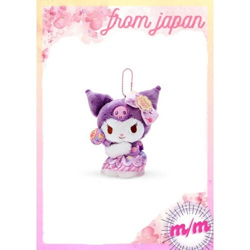 Sanrio Mascot Holder (Chupper Chaps) | Shopee Philippines