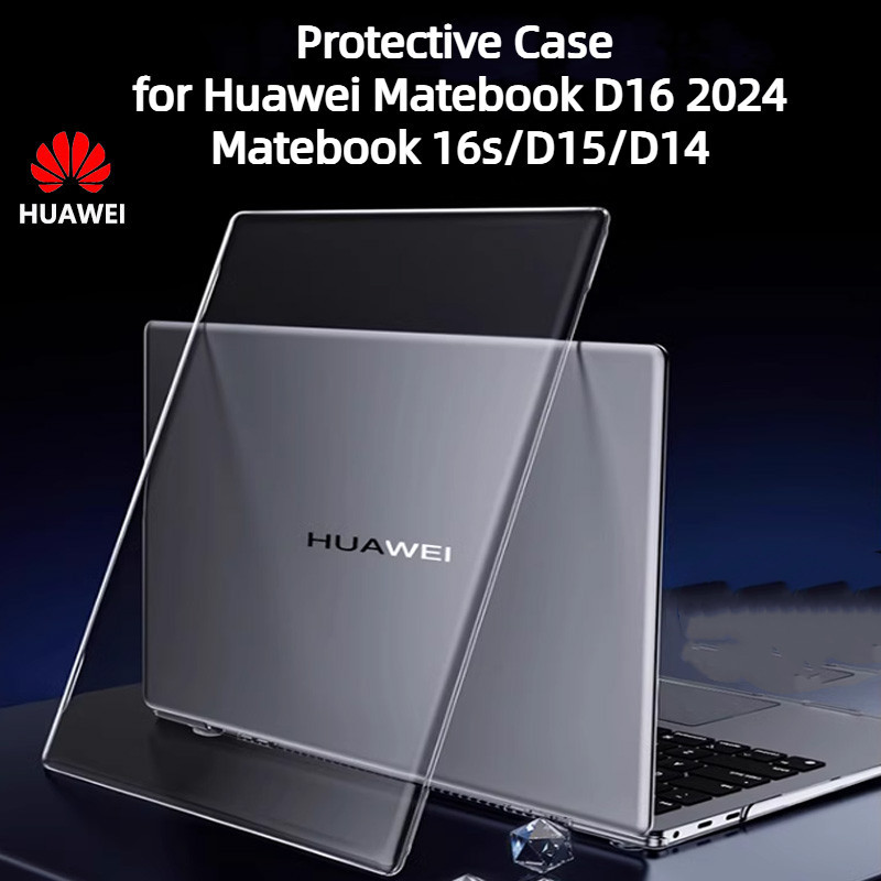 Protective Hard Case for Huawei Matebook D16 2024 Protective Shell ...