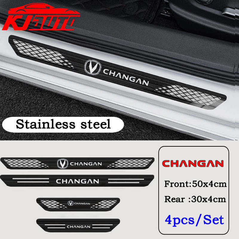 4pcs ChagnAn Car Stainless Steel Threshold Strip Metal Welcome Pedal ...