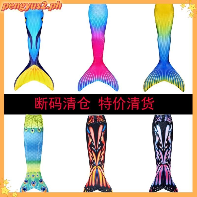 AdultWomen Swimsuit Adult Mermaid Tail Costume Girls Mermaid Cosplay ...
